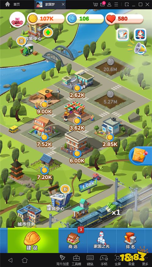 与MuMu模拟器一起探索《家国梦》，电脑运行释放手机_18183.com