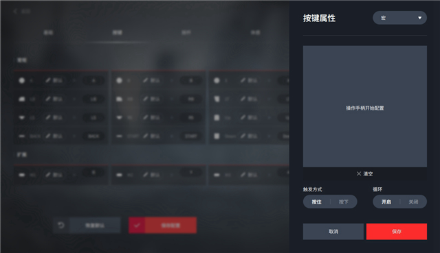NS第三方手柄手柄指南 除了PRO手柄还有哪个能买?_18183.com