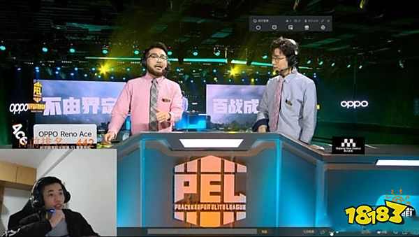 鲨鱼受邀成为PEL解说 看到海报不敢相信_18183和平精英专区