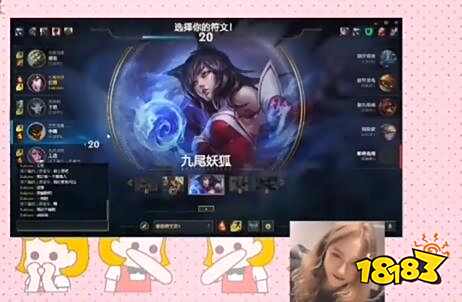 LPL转会期最新流言：Karsa去了滔博 EDG阵容近况_18183云顶之弈专区