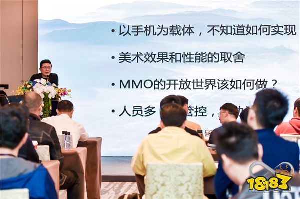 FBEC2019 Unity制作人专场顺利落幕，Unity、叠纸、巨人技术大牛分享干货满满!_18183.com