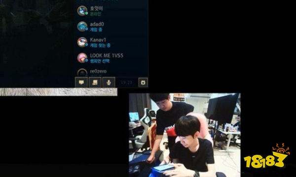 英雄联盟Khan现身Doinb直播间 基本确认加入FPX_18183英雄联盟手游专区