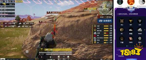 和平精英PEL为国出战战队 WF、AGfox表现惊人_18183和平精英专区
