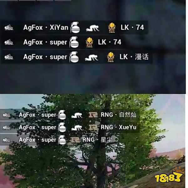 和平精英PEL雷神降临 Agfox诠释手雷真正奥义_18183和平精英专区