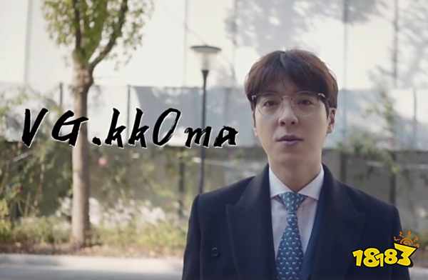 中单蕉太郎下路iboy加盟 教练Kkoma S10VG战队阵容一览_18183英雄联盟手游专区