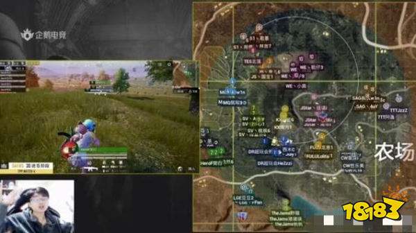 和平精英SKY解说PEL联赛 差点“咬舌自尽”_18183和平精英专区