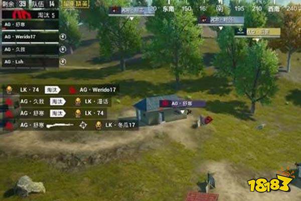 和平精英PEL国服第一吃鸡团队 4AM获PEL冠军_18183和平精英专区