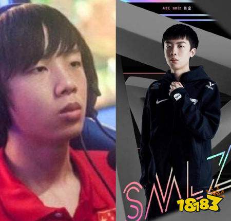 LPL选手过去现在对比照 Uzi瘦了厂长气质佳_18183英雄联盟手游专区