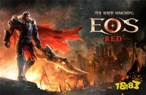 《EOS 灵魂之声》改编线上手游《EOS Red》推出_18183.com