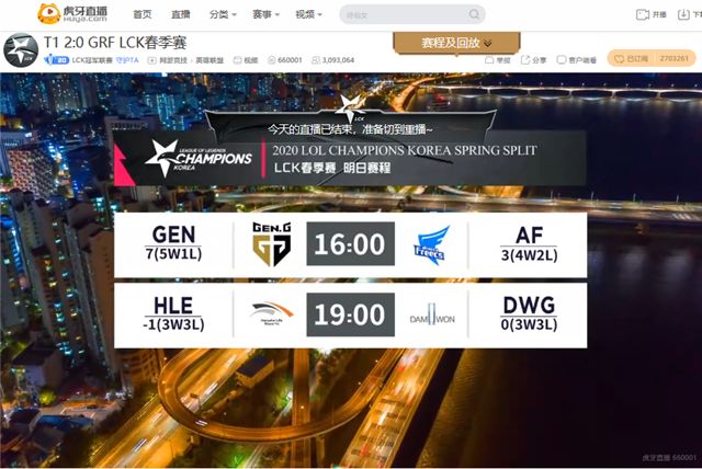 虎牙LCK：正面团战摧枯拉朽，Teddy千杀里程碑T1轻取GRF豪取五连胜_特玩网