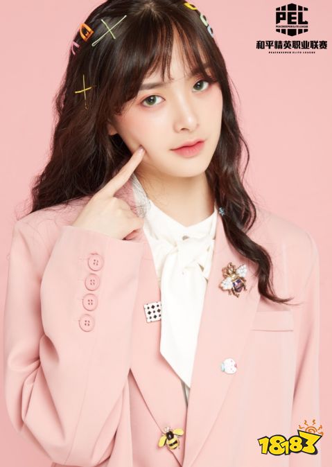 2020PEL S1新赛季开启 解说主持阵容正式公布_18183和平精英专区