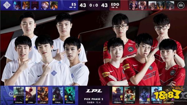 虎牙LPL：学弟生日Buff加成，EDG全军发力爆冷终结ES四连胜_18183.com