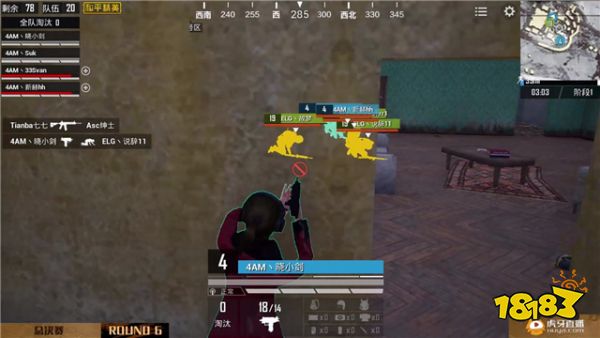 虎牙猛男杯：巅峰对决硬撼BS，伞兵八杀助XQF豪取逆天十八杀蛋糕_18183.com