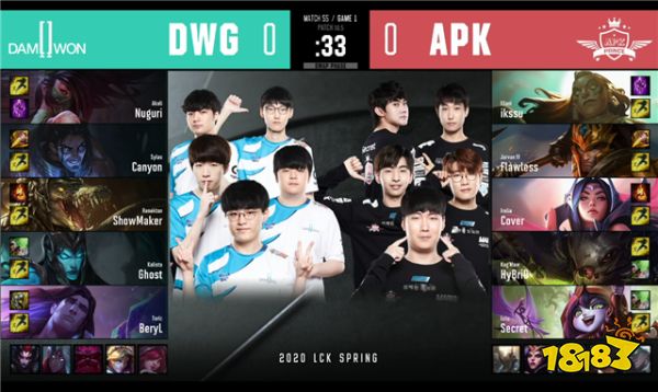 虎牙LCK:鏖战54分钟DWG终结连败，尺帝完美发挥击败AF！_18183.com