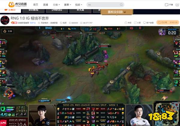 虎牙LPL：Theshy薇恩上单获奇效，焦点之战IG2比1力克RNG_18183.com