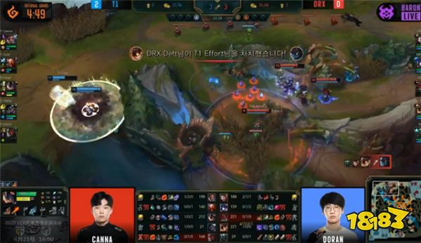 虎牙LCK：T1拒绝翻盘3：1赢下DRX，canon战神主宰比赛！_18183.com