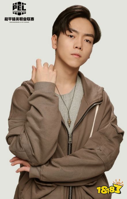 2020PEL和平精英S1常规赛解说主持阵容介绍_18183和平精英专区