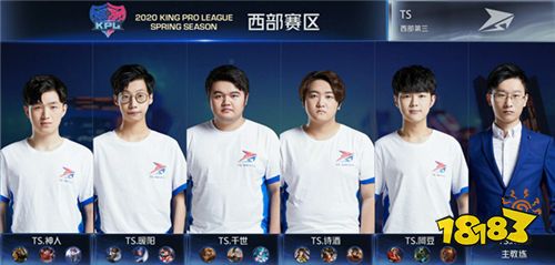 目标银龙杯！成都AG、TS“红蓝大战”一触即发 18183手机游戏网