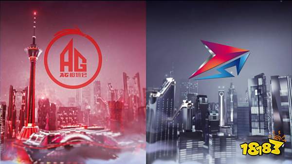 目标银龙杯！成都AG、TS“红蓝大战”一触即发 18183手机游戏网