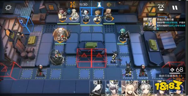 明日方舟TW-5怎么打 TW-5打法介绍_18183明日方舟专区