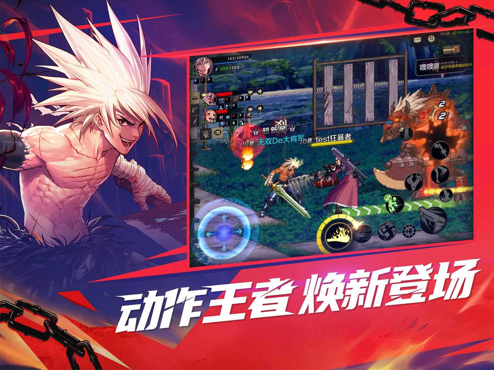 DNF手游攻略_DNF手游游戏技巧_热门攻略_新手指导_18183DNF手游专区