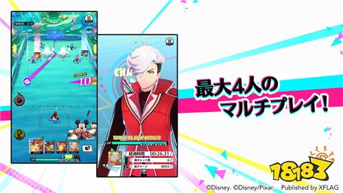 众多迪士尼角色登场 《STAR SMASH》详情公开_18183.com