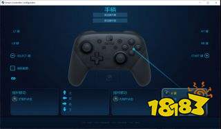 原神手柄怎么一键拾取 一键拾取技巧分享_18183原神专区