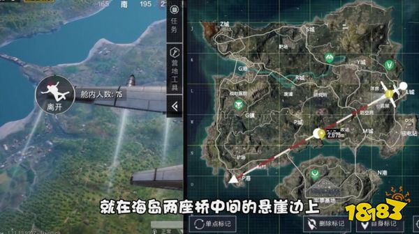 和平精英在哪里可以炸水花 海岛地图炸水花位置一览_18183和平精英专区