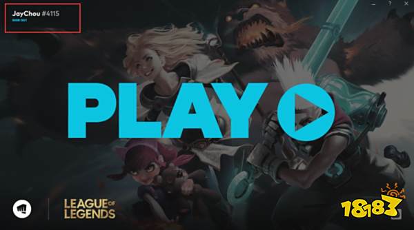 云顶之弈S5赛季4月4日登陆PBE美测服 如何提前游玩教程_18183.com