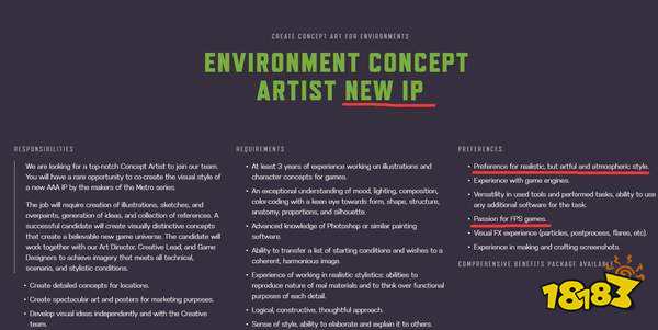 《地铁》系列开发商打造全新IP 一款具有写实场景的FPS_18183.com