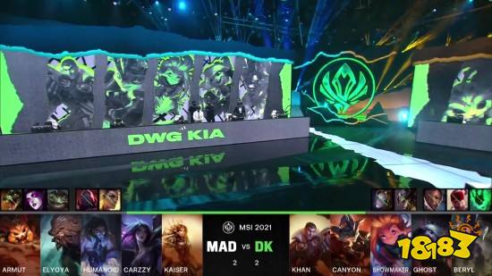 《英雄联盟》MSI半决赛第二日：DK3:2击败MAD晋级决赛_18183.com
