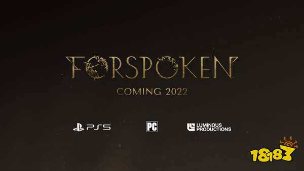 E3 2021：SE参展游戏阵容推测 FF16、DQ12备受期待_18183.com