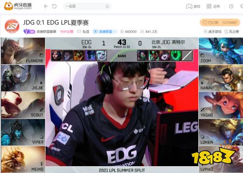 虎牙直播LPL：兮夜塞拉斯秀翻全场，SN不敌LGD无缘赛季第三胜_18183.com