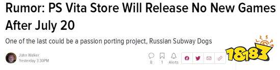 传PSV游戏7.20后将不再上新 最后一款游戏可能是它_18183.com