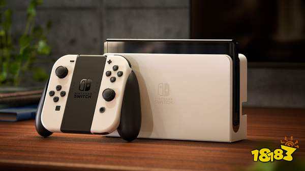 任天堂Switch新机型公布！配备OLED屏幕 10月8日发售_18183.com