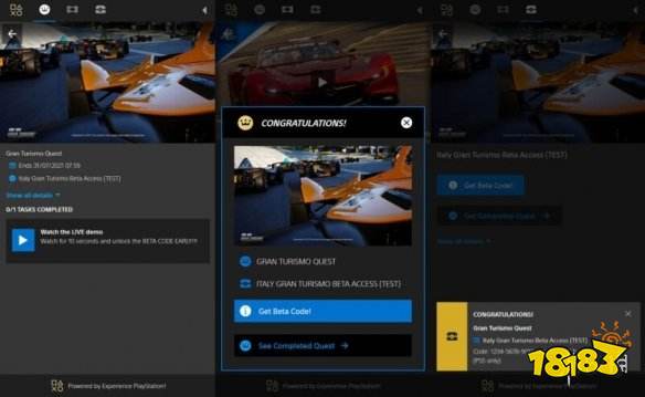 PS官网泄露《GT赛车7》Beta版本 看演示解锁体验资格_18183.com