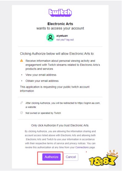 Apex英雄Twitch掉宝活动参与教程_18183.com