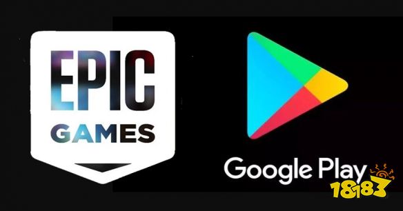 epic反垄断案谷歌下场 就《堡垒之夜》违约反诉epic_18183.com