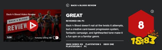 晨报|《喋血复仇》IGN8分 S世界赛FPX爆冷淘汰_18183.com