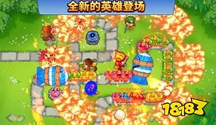 bloons td6官网版下载_bloons td6官网版免费下载_18183最新手游下载