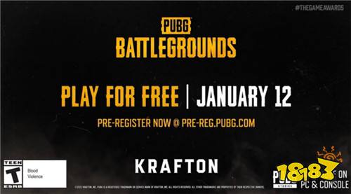 绝地求生PUBG官宣免费 如何即刻预约！_18183.com