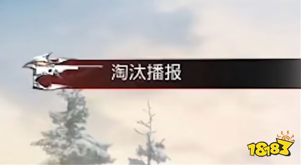 和平精英决战龙骑特效枪怎么样 焰龙焚天AWM升级评测_18183和平精英专区