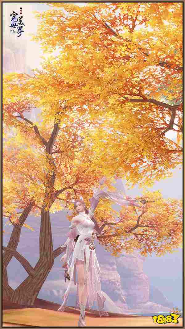 轻松竖版《完美世界：诸神之战》今日公测!一起畅玩MMO!_18183.com