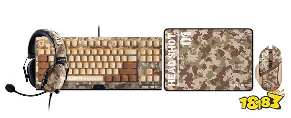 RAZER发布CFHD联名限定款游戏外设套装_18183.com