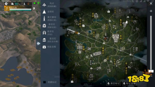 江湖万景栩栩如生《武侠乂》手游 地图全面解析_18183.com