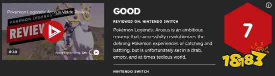 《宝可梦：阿尔宙斯》IGN7分 玩法转变成功但世界空洞_18183.com