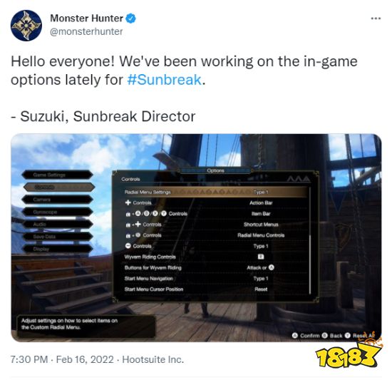 MHR官方展示＂曙光＂开发中画面疑似新场景曝光_18183.com