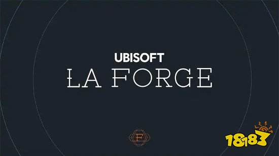 育碧研发部将扩张至多家工作室 继续发力创新领域_18183.com