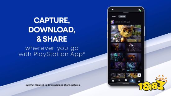 PS官方新宣传片 PS5截图和视频可自动上传到PS APP_18183.com