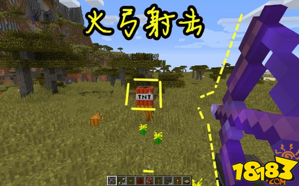 我的世界激活TNT的所有方法 九种引爆TNT教程_18183我的世界专区